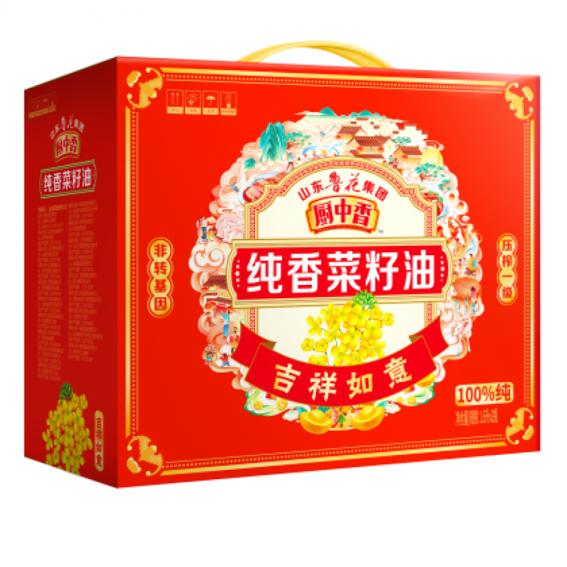 鲁花厨中香纯香菜籽油礼盒1.6L*2